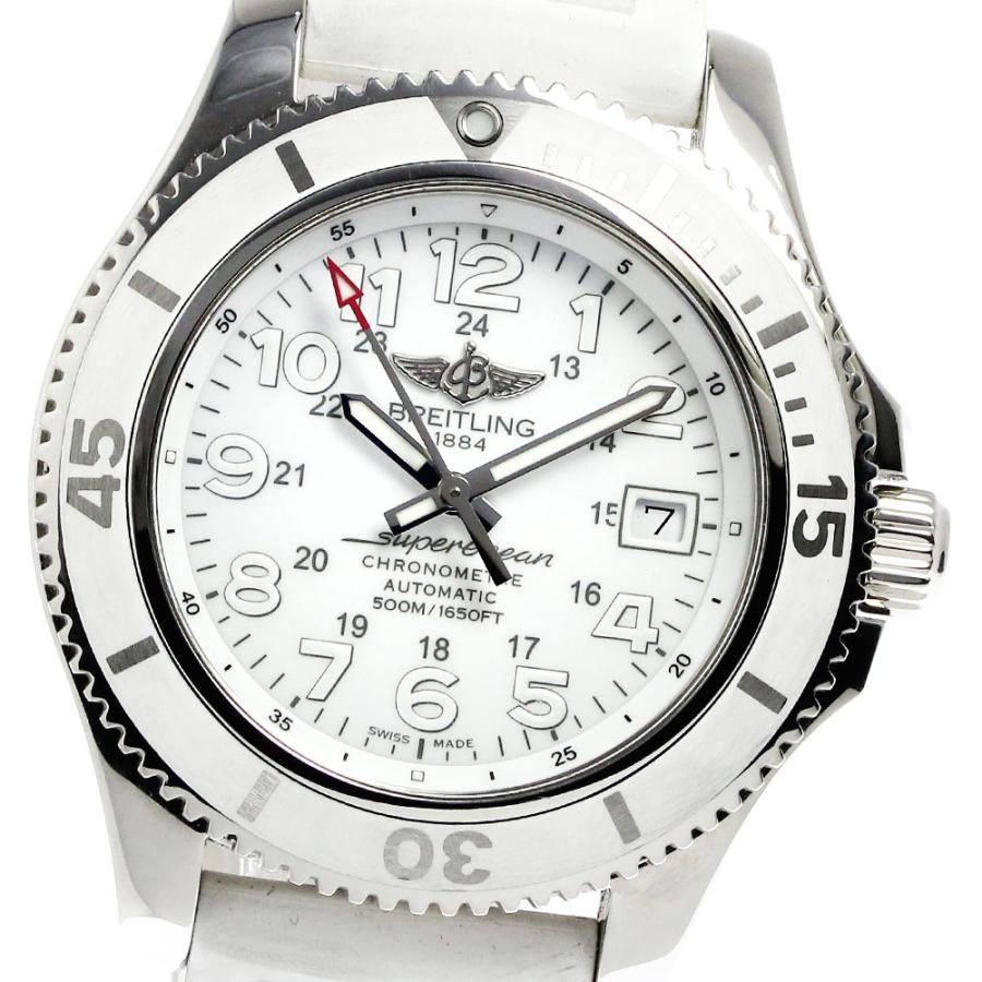 ブライトリング BREITLING A17365 スーパーオーシャンII 42 デイト 自動巻き メンズ 箱付き_807644 ...