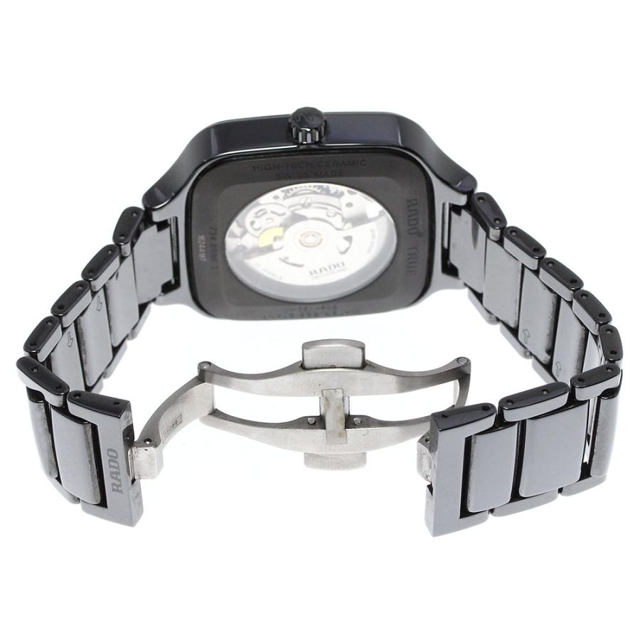 RADO ラドー R27086162 トゥルー スクエア オープン ハート 自動巻き メンズ 極美品 箱付き_807935 : CLOSER ...