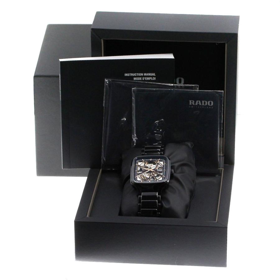 RADO ラドー R27086162 トゥルー スクエア オープン ハート 自動巻き メンズ 極美品 箱付き_807935 : CLOSER ...