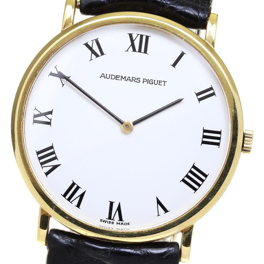 AUDEMARS PIGUET オーデマ・ピゲ K18YG cal.2080 手巻き メンズ _809295 : CLOSER Yahoo!ショップ - 通販 - Yahoo!ショッピング