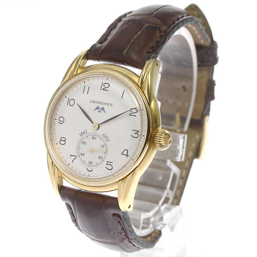 LONGINES ロンジン 5254 工場創立125周年記念モデル Cal.L396.2 手巻き メンズ 保証書付き_809566 ...