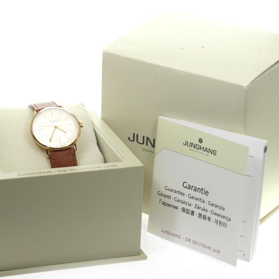 Junghans ユンハンス JUNGHANS 27.5703 マックスビル 手巻き ボーイズ 箱・保証書付き_810437 : CLOSER Yahoo!ショップ - 通販 - Yahoo ...