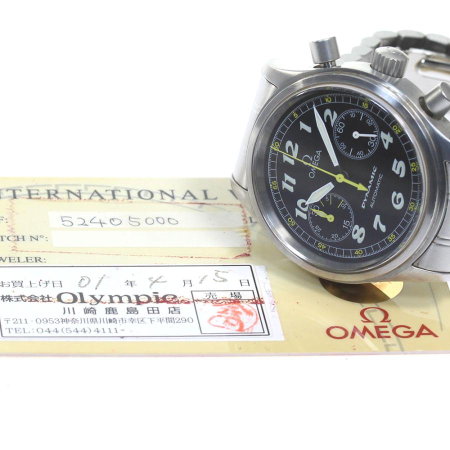 OMEGA オメガ 5240.50 ダイナミック クロノグラフ 自動巻き メンズ 良品 保証書付き_811049 : CLOSER Yahoo ...