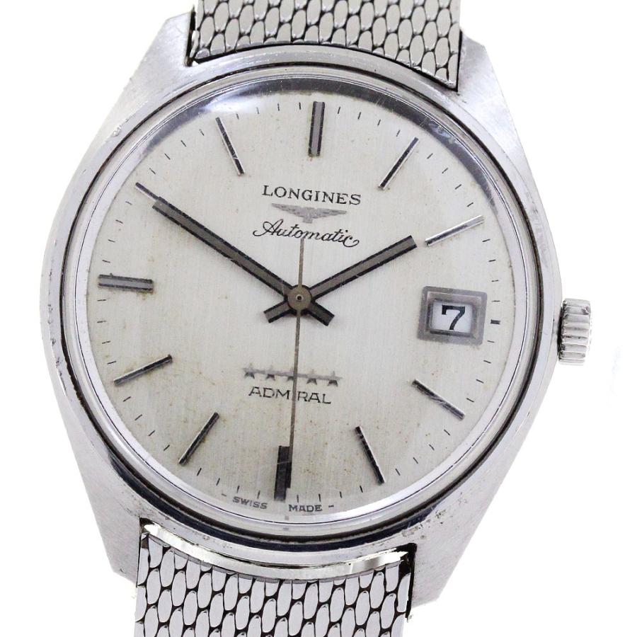 LONGINES ロンジン アドミラル 5スター cal.505 自動巻き メンズ _811242 : CLOSER Yahoo!ショップ - 通販 - Yahoo!ショッピング