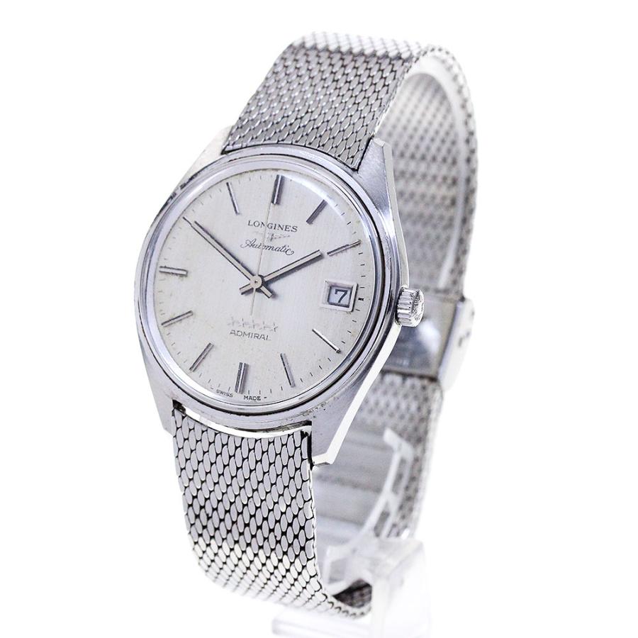 LONGINES ロンジン アドミラル 5スター cal.505 自動巻き メンズ _811242 : CLOSER Yahoo!ショップ ...