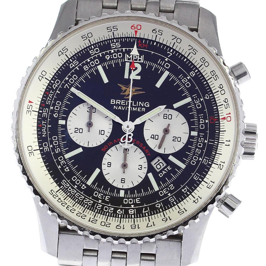 ブライトリング（BREITLING） BREITLING A41322 ナビタイマー クロノグラフ 自動巻き メンズ _812013 : CLOSER Yahoo!ショップ - 通販 ...