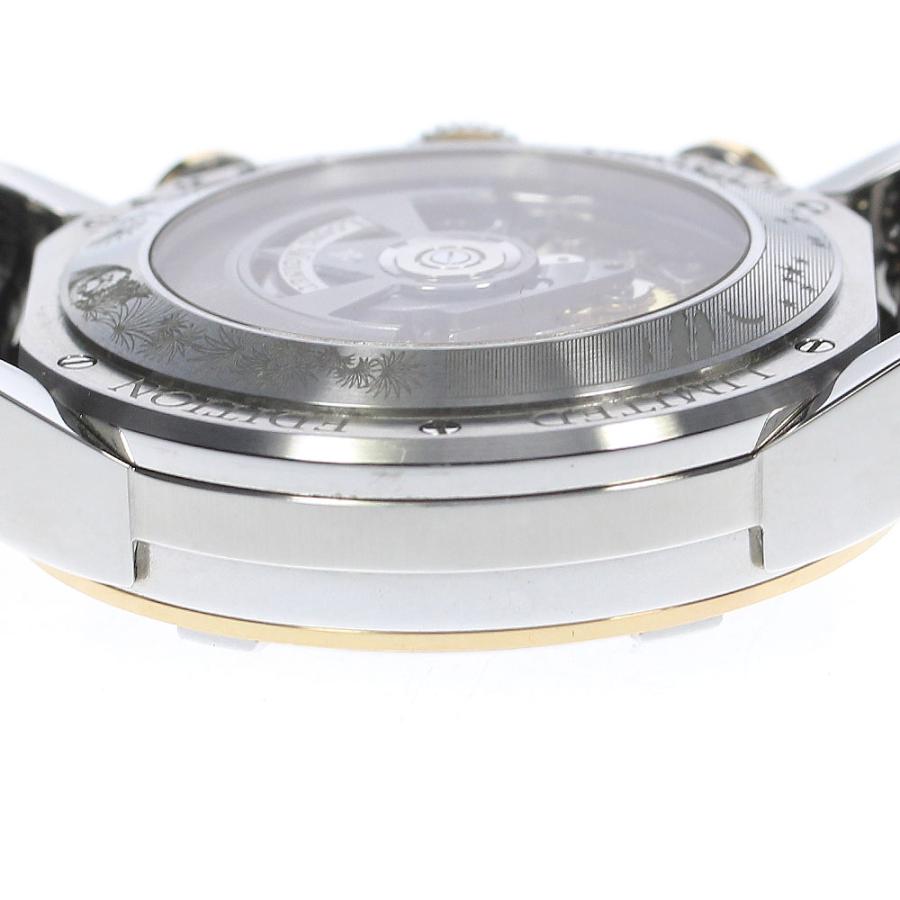 ルイ・モネ LOUIS MOINET LM31.40.OP/50 クロノグラフ 自動巻き メンズ 良品 箱・保証書付き_812019 : ...