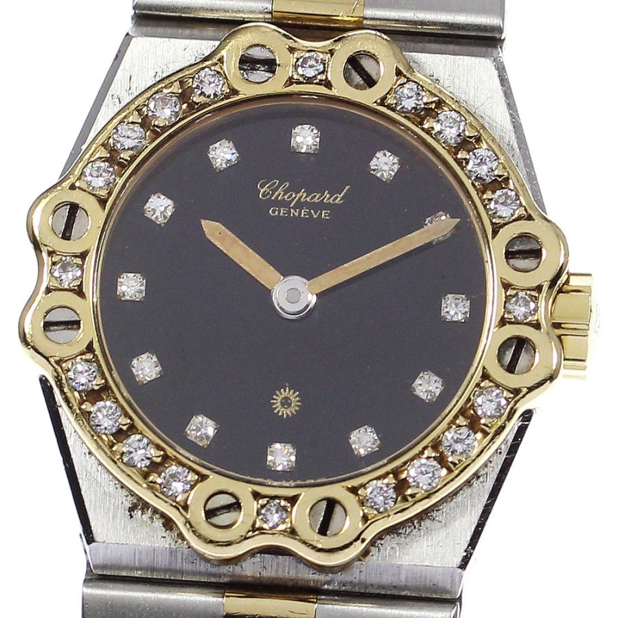 Chopard ショパール 8024 サンモリッツ YGコンビ ダイヤベゼル クォーツ レディース _812358 : CLOSER Yahoo!ショップ - 通販 - Yahoo!ショッピング