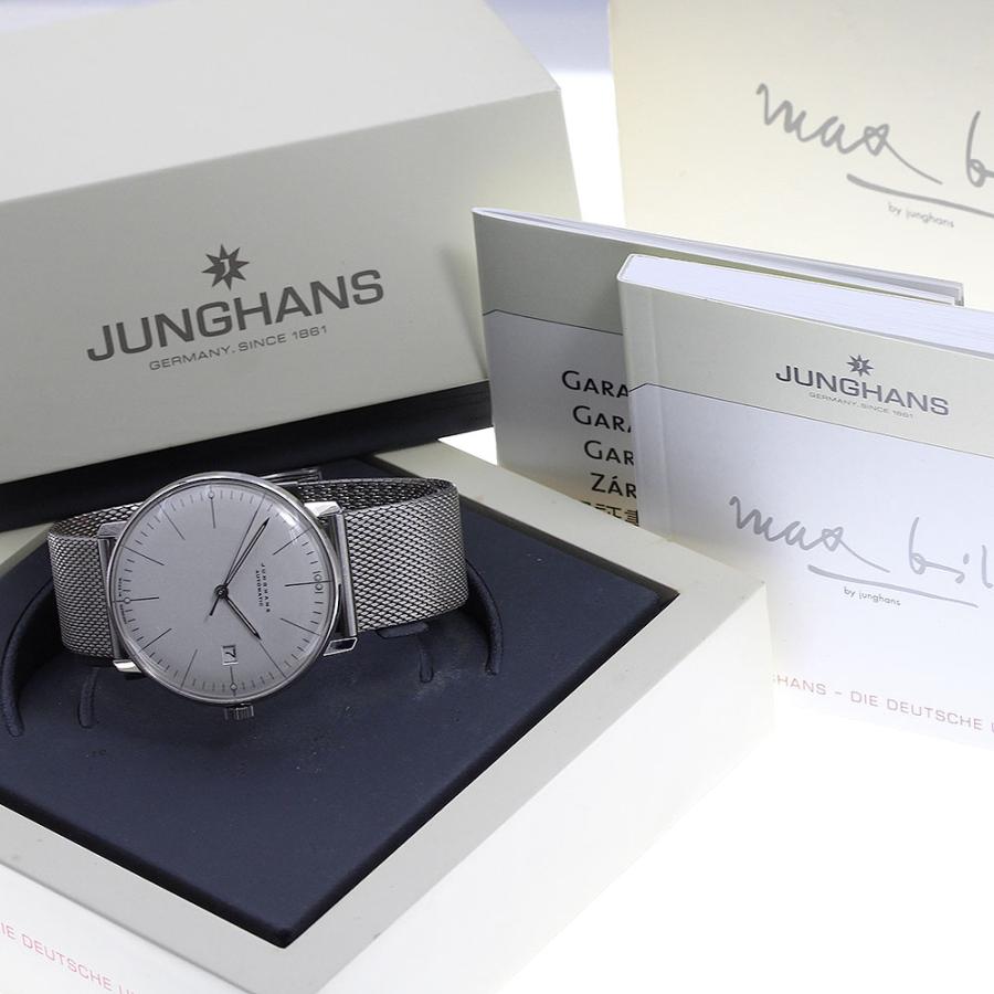 Junghans ユンハンス JUNGHANS 027.4002.44M マックスビル デイト 自動巻き メンズ 内箱・保証書付き_813068 : CLOSER Yahoo!ショップ ...