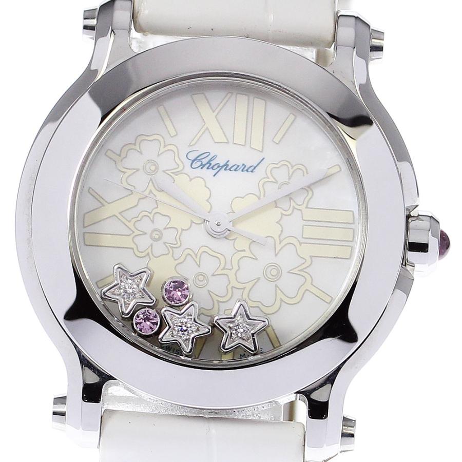 Chopard ショパール 8509 ハッピースポーツ スターダイヤ クォーツ レディース 良品 箱付き_814388 : CLOSER Yahoo!ショップ - 通販 - Yahoo!ショッピング