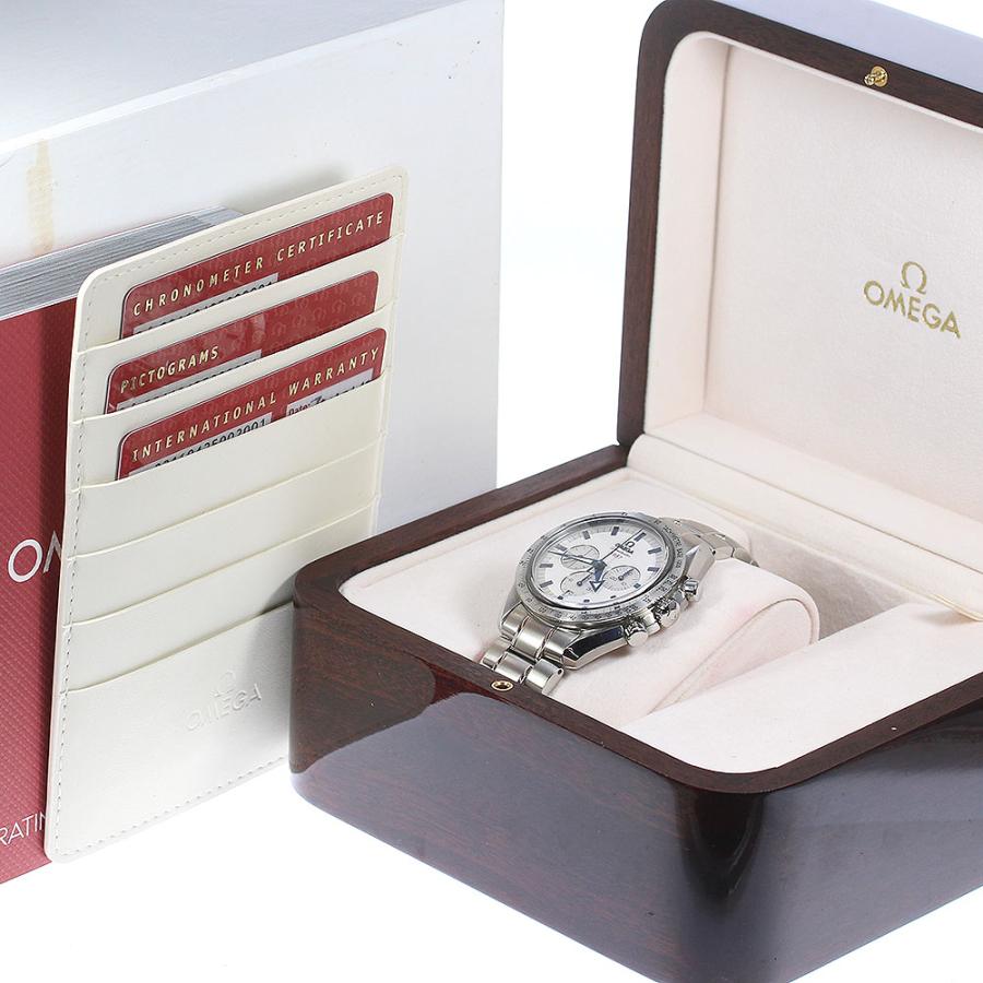 オメガ OMEGA 321.10.42.50.02.001 スピードマスター ブロードアロー1957 クロノグラフ 自動巻き メンズ 箱・保証 ...