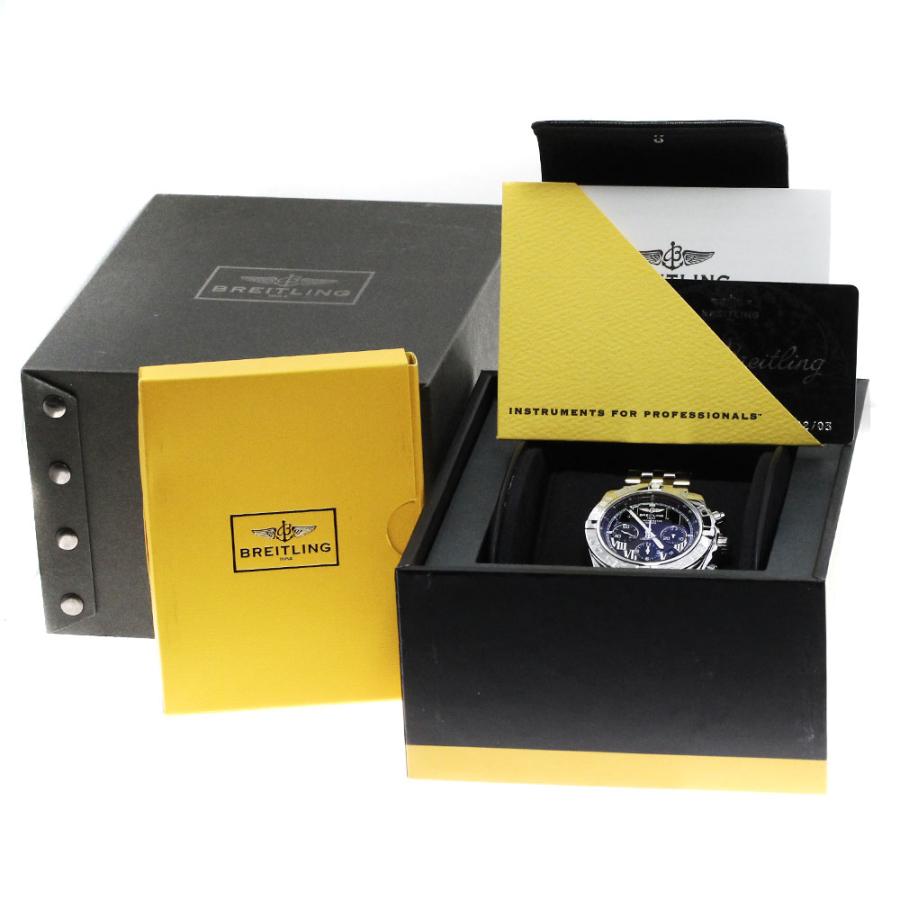 ブライトリング BREITLING AB0110 クロノマット 44 デイト 自動巻き メンズ 良品 箱付き_815515 : 815515 ...