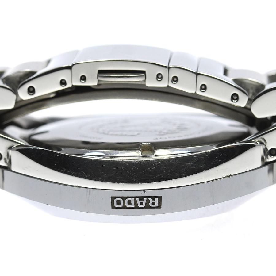 RADO ラドー 658.0636.3 ダイヤスター デイト 自動巻き メンズ RADO ラドー 658.0636.3 ダイヤスター デイト 自動巻き メンズ