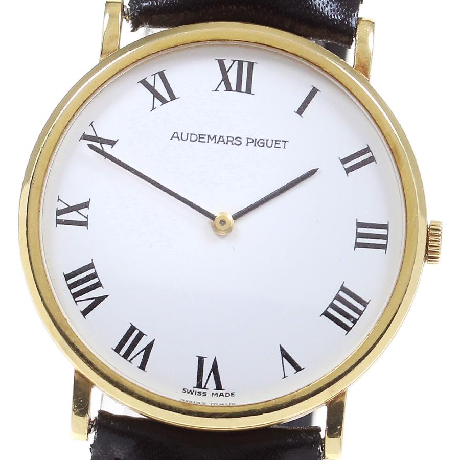 オーデマ・ピゲ AUDEMARS PIGUET K18YG Cal.2080 手巻き メンズ _816072 :816072:CLOSER Yahoo!ショップ - 通販 - Yahoo!ショッピング