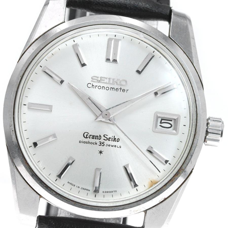 SEIKO セイコー 43999 グランドセイコー デイト 手巻き メンズ _819197 : CLOSER Yahoo!ショップ - 通販 - Yahoo!ショッピング