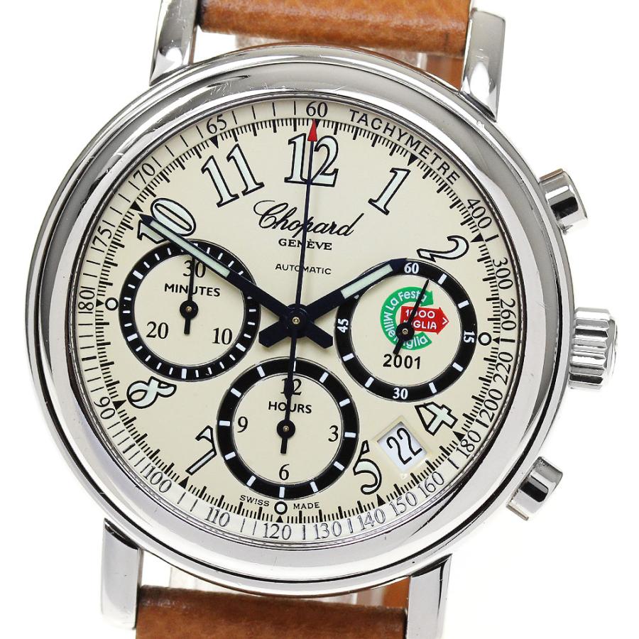 Chopard ショパール 8331 ミッレミリア クロノグラフ 自動巻き メンズ _819290 : CLOSER Yahoo!ショップ - 通販 - Yahoo!ショッピング