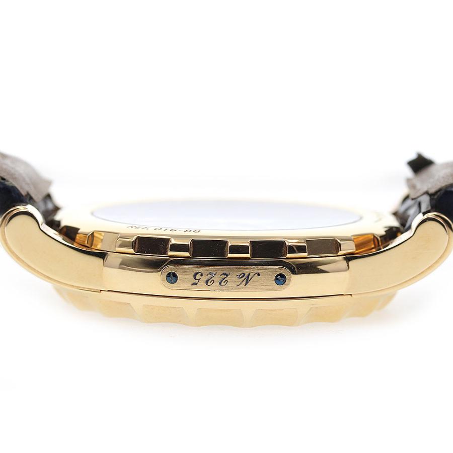 ユリス・ナルダン Ulysse Nardin 016-88 フリーク トゥールビヨン K18PG 手巻き メンズ 保証書付き_819691 : 819691 : CLOSER Yahoo ...