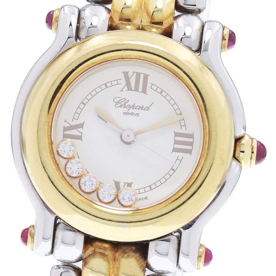 Chopard ショパール 27/8278-21 ハッピースポーツ 5Pダイヤ クォーツ レディース _819908 : CLOSER Yahoo!ショップ - 通販 - Yahoo!ショッピング