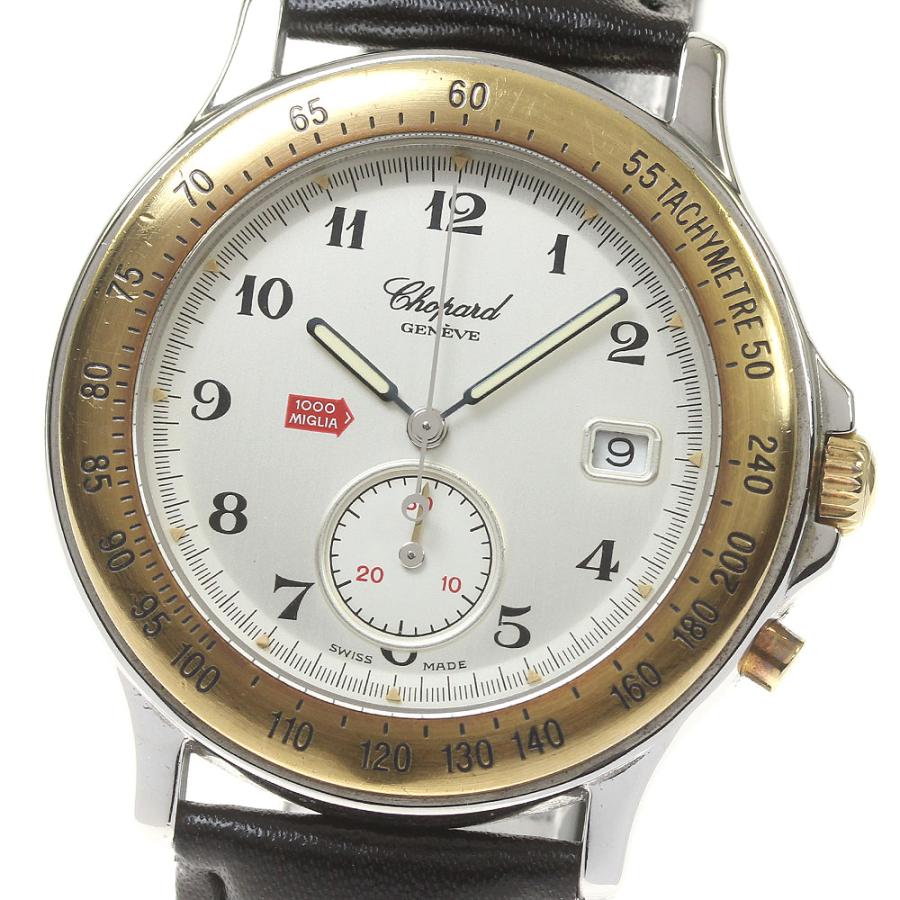 Chopard ショパール 16/8202 ミッレミリア デイト YGベゼル クォーツ メンズ 保証書付き_820635 : CLOSER Yahoo!ショップ - 通販 - Yahoo!ショッピング