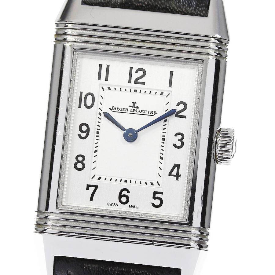 JAEGER-LECOULTRE ジャガー・ルクルト Q2618540/221.8.47 JAEGER-LECOULTRE ジャガー・ルクルト Q2618540/221.8.47