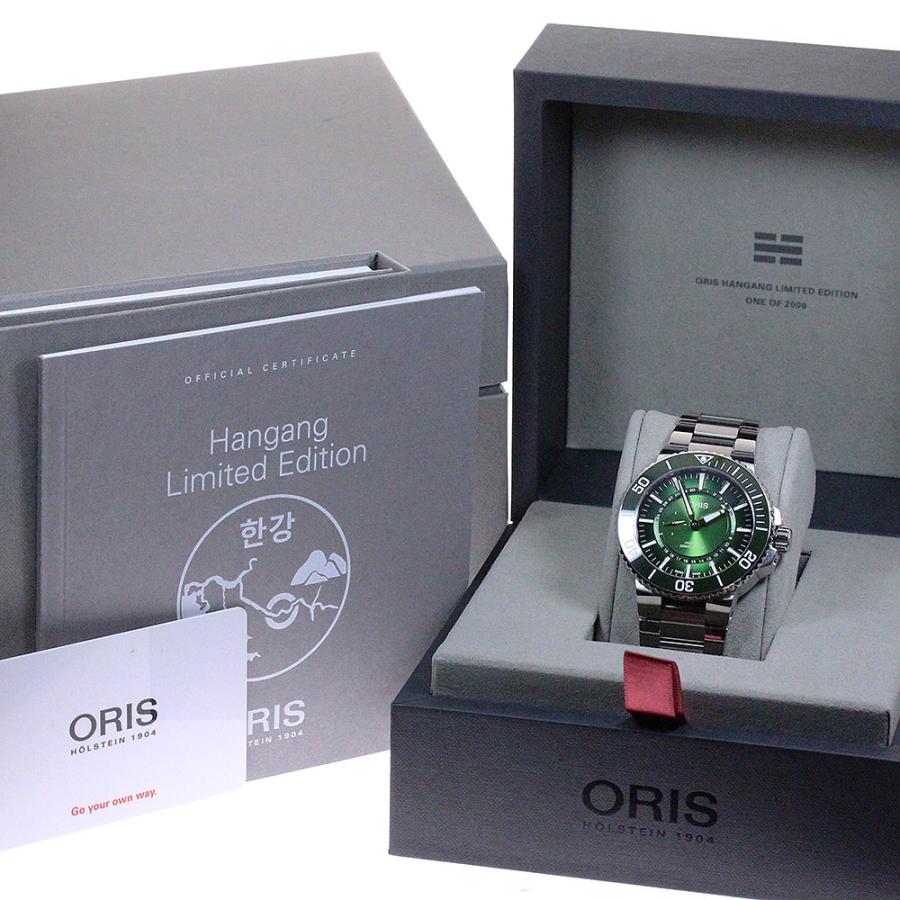 ORIS オリス 7734 アクイス ハンガン リミテッドエディション 自動巻き メンズ 美品 箱・保証書付き_821573 : CLOSER ...