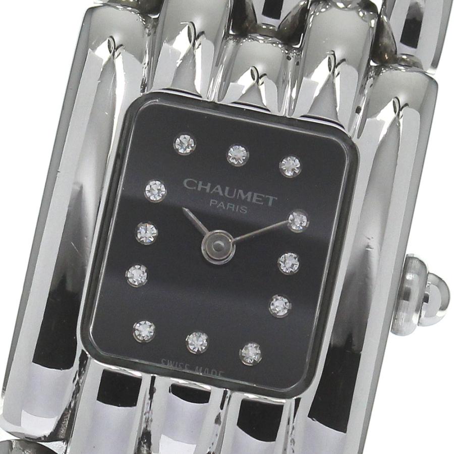 CHARRIOL ショーメ Chaumet ケイシス 12P クォーツ レディース _824146 : CLOSER Yahoo!ショップ - 通販 - Yahoo!ショッピング