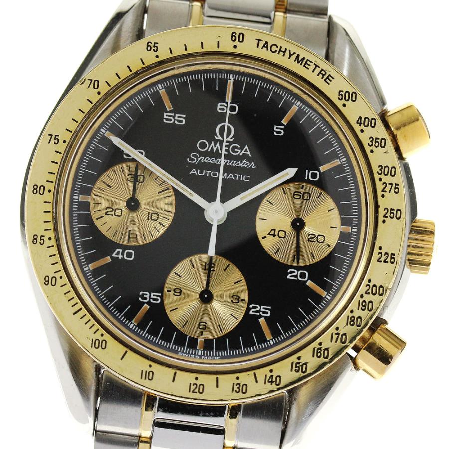 OMEGA オメガ 175.0033 スピードマスター クロノグラフ YGコンビ 自動巻き メンズ _824443 : CLOSER Yahoo!ショップ - 通販 - Yahoo!ショッピング