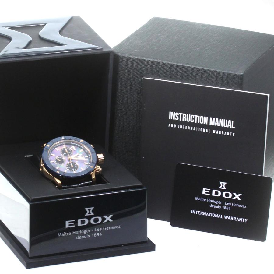 EDOX エドックス 01122 クロノオフショア1 デイデイト クロノグラフ 自動巻き メンズ 箱・保証書付き_824476 : CLOSER Yahoo!ショップ - 通販 - Yahoo ...