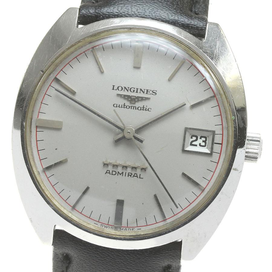 LONGINES ロンジン アドミラル 5スター デイト 自動巻き メンズ _824562 : CLOSER Yahoo!ショップ - 通販 - Yahoo!ショッピング