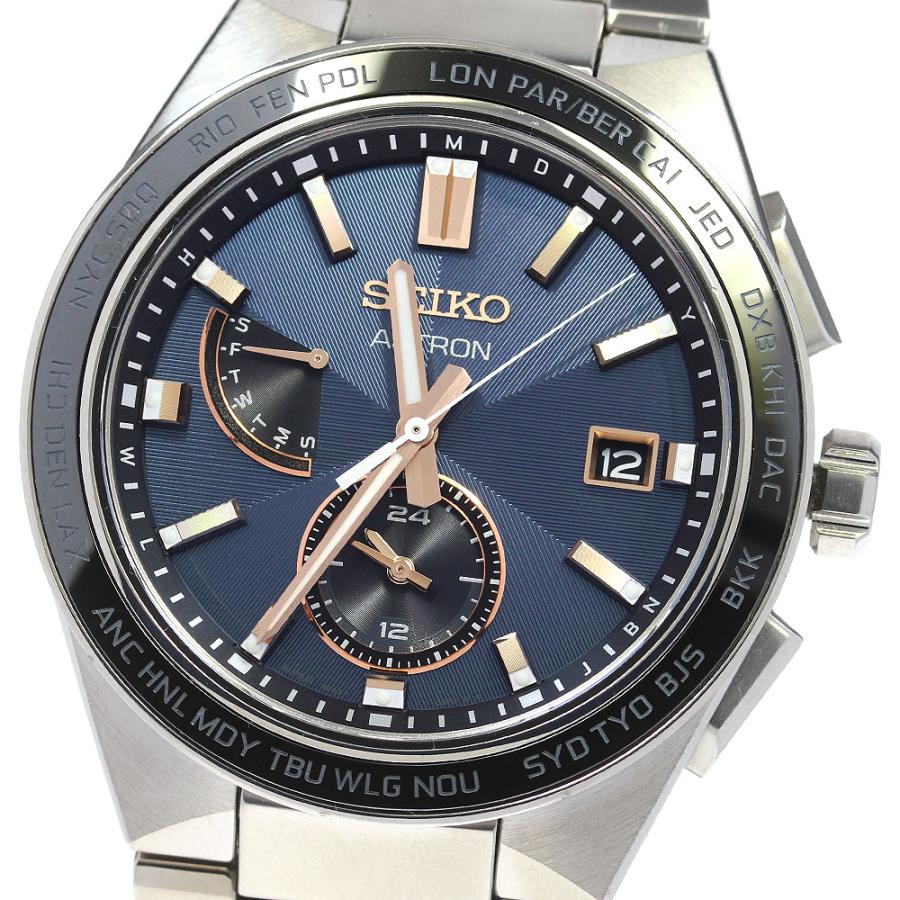SEIKO セイコー SBXY053/8B63-0BD0 アストロン ネクスター デイデイト ソーラー電波 メンズ 箱・保証書付き_826209 : CLOSER Yahoo!ショップ ...