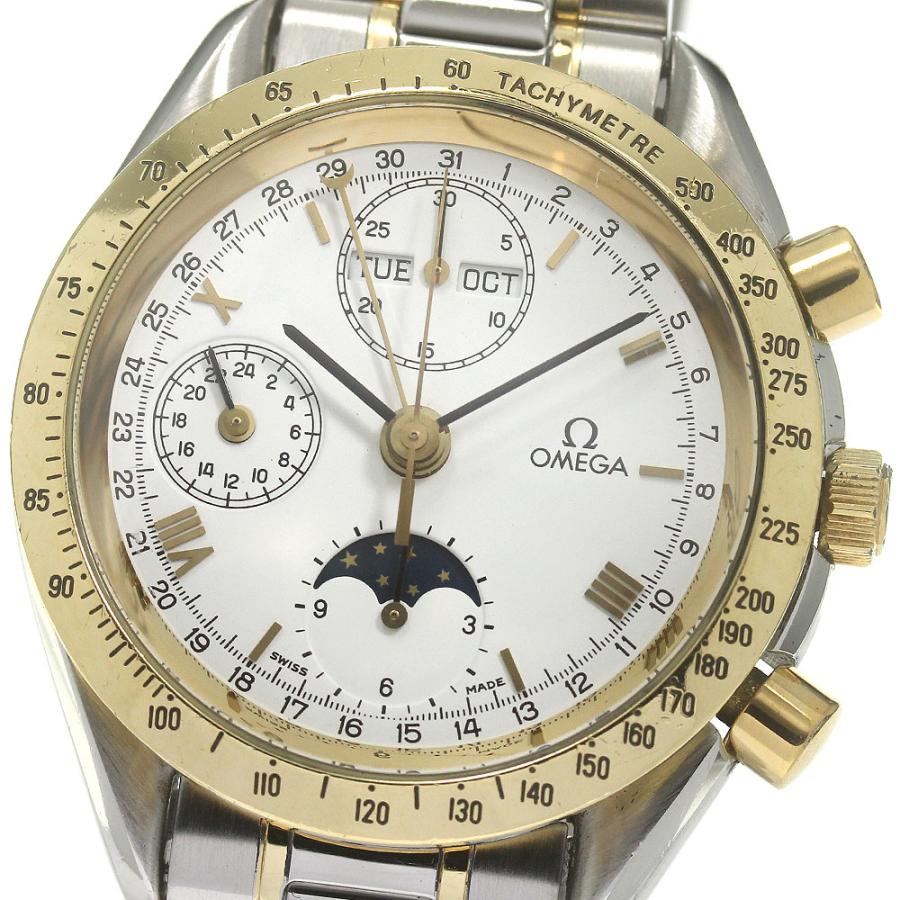 OMEGA オメガ 175.0034 スピードマスター クロノグラフ トリプルカレンダー YGベゼル 自動巻き メンズ _826371 ...
