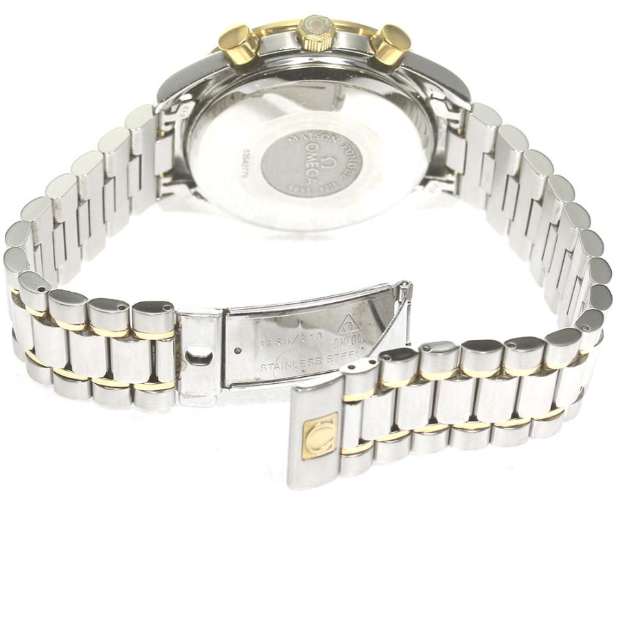 オメガ OMEGA 3331.20 スピードマスター クロノグラフ トリプルカレンダー YGベゼル 自動巻き メンズ _826371 : ...