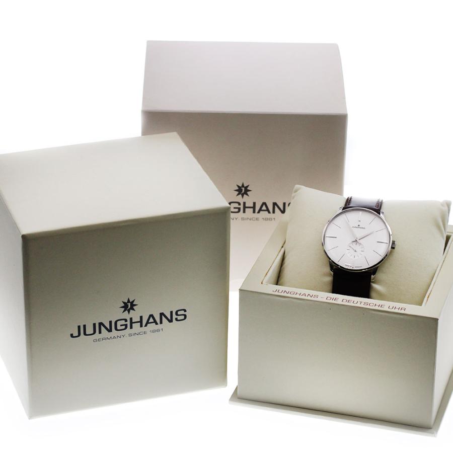 Junghans ユンハンス JUNGHANS 027/3200 マイスター スモールセコンド 手巻き メンズ 良品 箱付き_827851 : CLOSER Yahoo!ショップ - 通販 ...