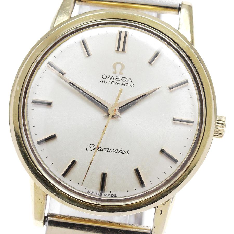 オメガ OMEGA シーマスター K18YG Cal.552 自動巻き メンズ _828094 : 828094 : CLOSER Yahoo ...