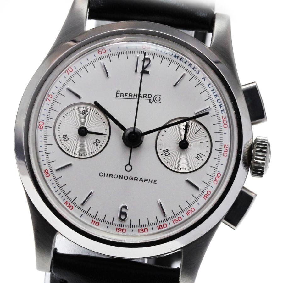 エベラール EBERHARD 31015 コントグラフ 手巻き メンズ 良品 _828145 : CLOSER Yahoo!ショップ - 通販 - Yahoo!ショッピング