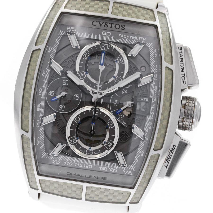 クストス CVSTOS CVT-CHR2-CARBON-GREYST チャレンジクロノ2 カーボン クロノグラフ パワーリザーブ 自動巻き メンズ 保証書付き_828329 : 828329 ...