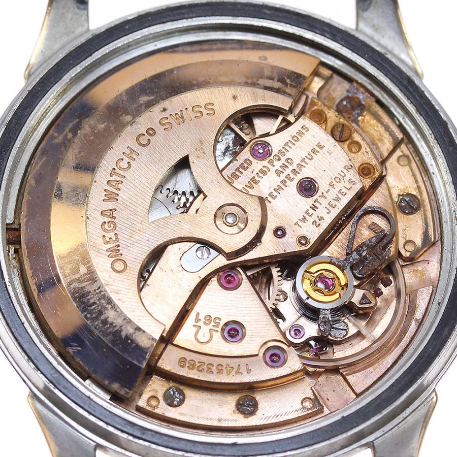 訳あり オメガ OMEGA コンステレーション Cal.561 12角 自動巻き メンズ _829856 : 829856 : CLOSER ...
