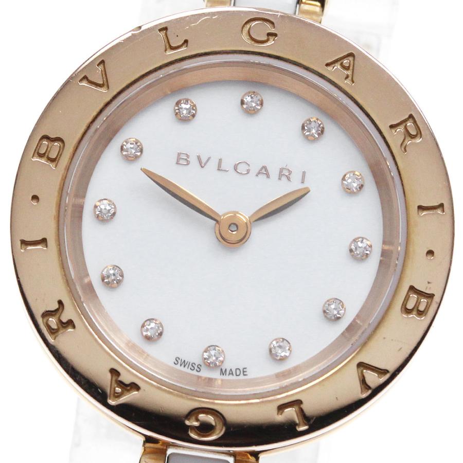 BVLGARI ブルガリ BZP23SGC B-zero1 K18PG 12Pダイヤ クォーツ レディース _829867 : CLOSER ...