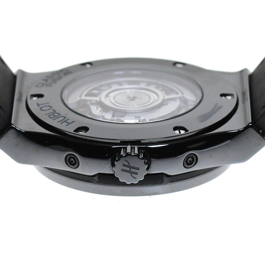 ウブロ HUBLOT 517.CX.0170.LR クラシックフュージョン アエロフュージョン ムーンフェイズ 自動巻き メンズ 美品 保証書付_831261 : 831261 ...