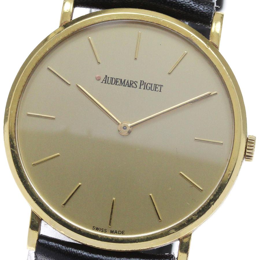 訳あり オーデマ・ピゲ AUDEMARS PIGUET K18YG cal.2080 手巻き メンズ _833740 : 833740 : CLOSER Yahoo!ショップ - 通販 ...