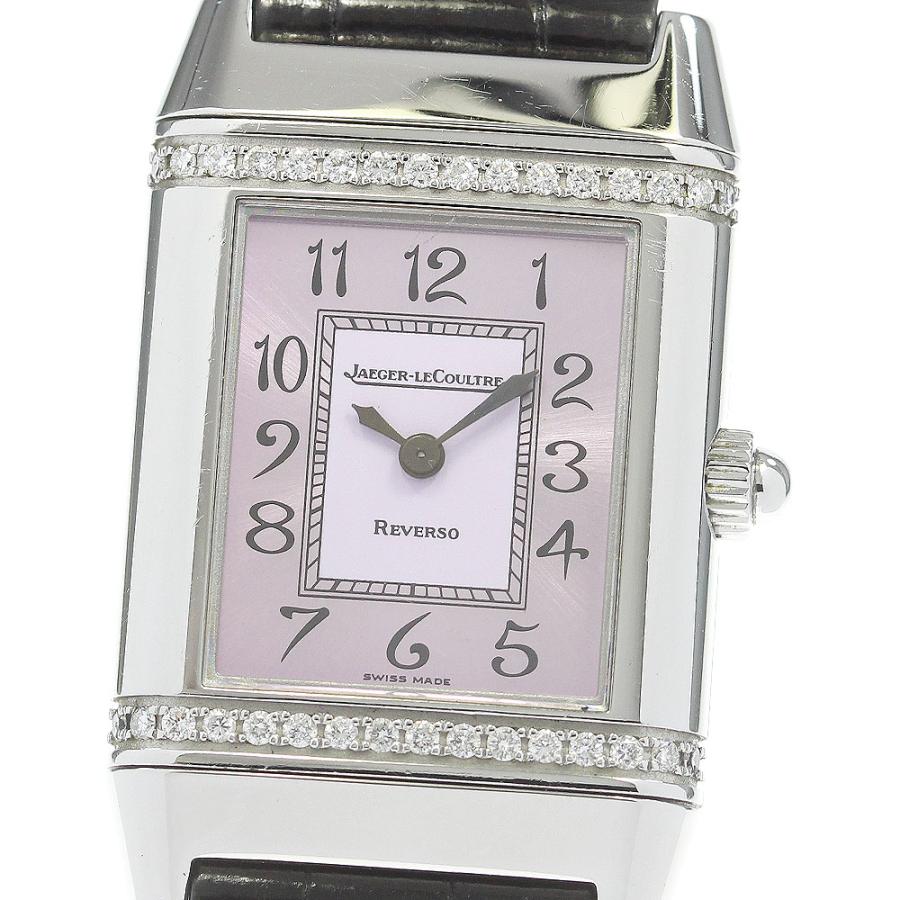 JAEGER-LECOULTRE ジャガー・ルクルト 265.8.08/Q2658460 レベルソ ダイヤベゼル クォーツ レディース ...