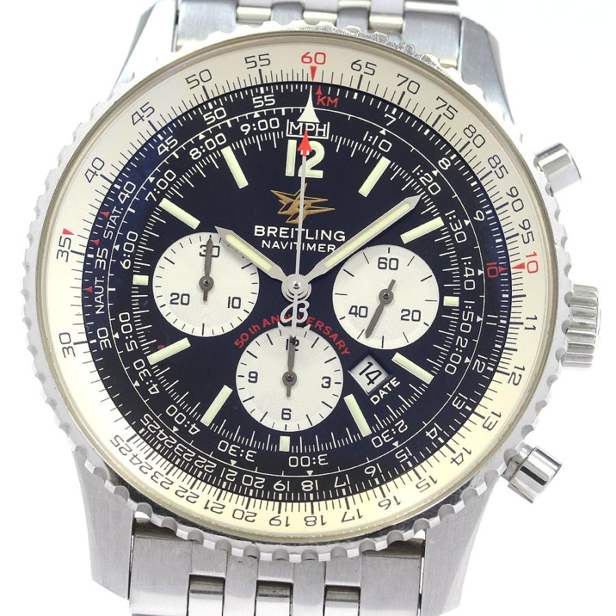 ブライトリング（BREITLING） BREITLING A41322 ナビタイマー クロノグラフ 自動巻き メンズ _834603 : CLOSER Yahoo!ショップ - 通販 ...
