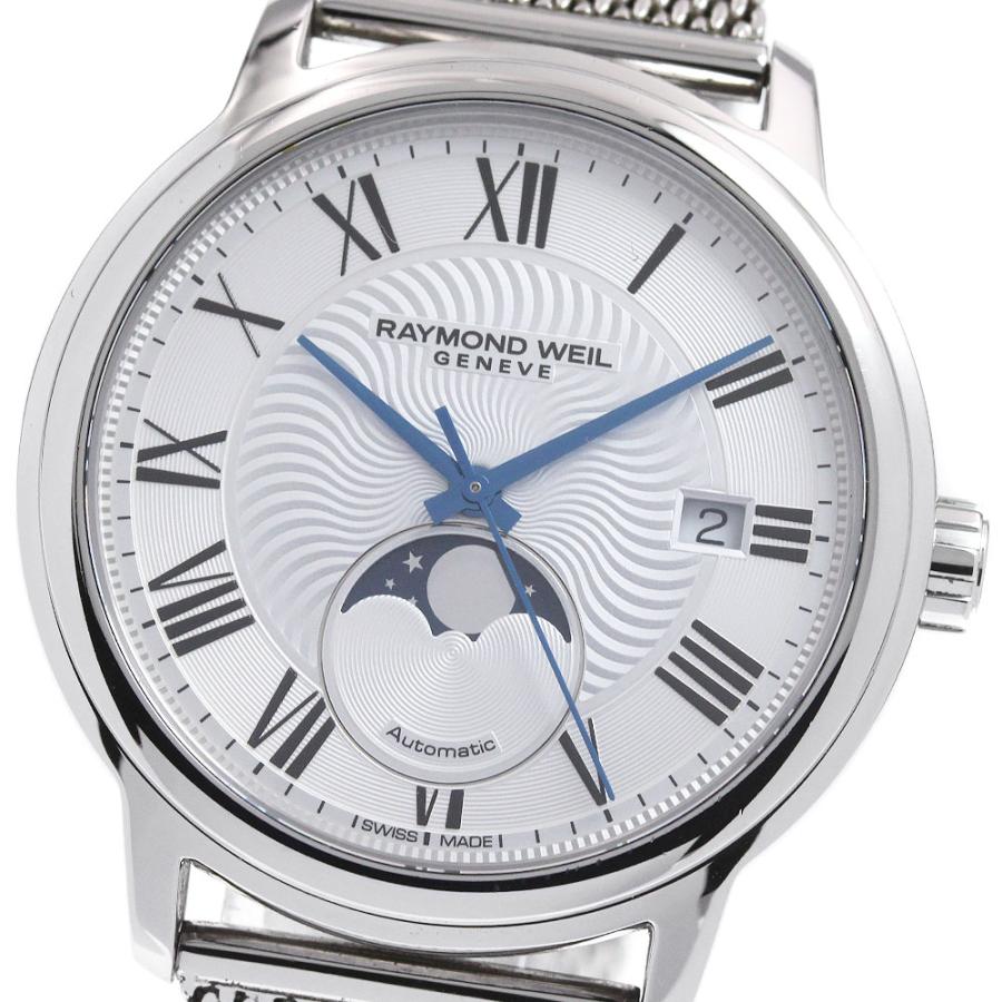 レイモンドウィル RAYMOND WEIL 2239 マエストロ ムーンフェイズ 自動巻き メンズ 良品 _834771 : CLOSER Yahoo!ショップ - 通販 - Yahoo!ショッピング