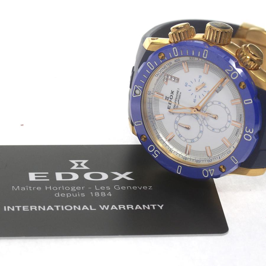 EDOX エドックス 10221 クロノオフショア1 クロノグラフ リミテッドエディション クォーツ メンズ 保証書付き_835097【ev10】 : CLOSER Yahoo!ショップ ...