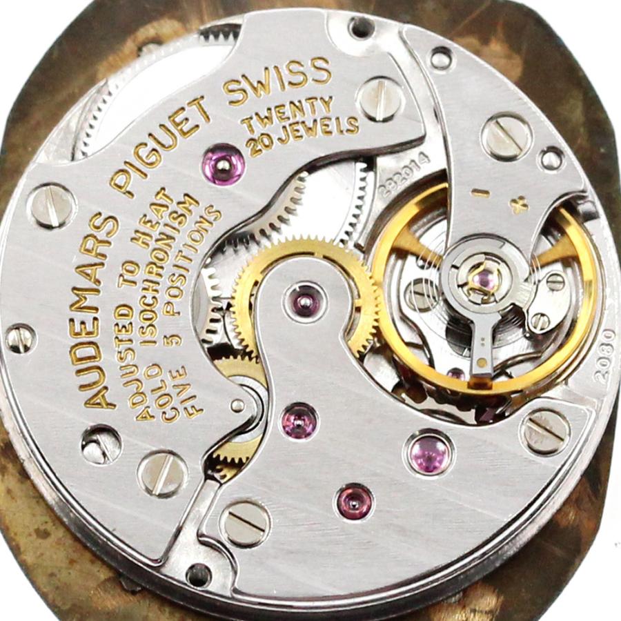 AUDEMARS PIGUET オーデマ・ピゲ K18WG 11P ダイヤインデックス cal.2080 手巻き メンズ _837470 : CLOSER Yahoo!ショップ - 通販 ...