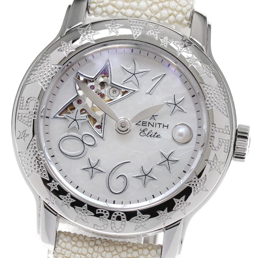 ZENITH（時計） ゼニス ZENITH 03.1223.68 ベイビースター オープンシー 自動巻き レディース 良品 保証書付き_837957 : CLOSER Yahoo!ショップ ...