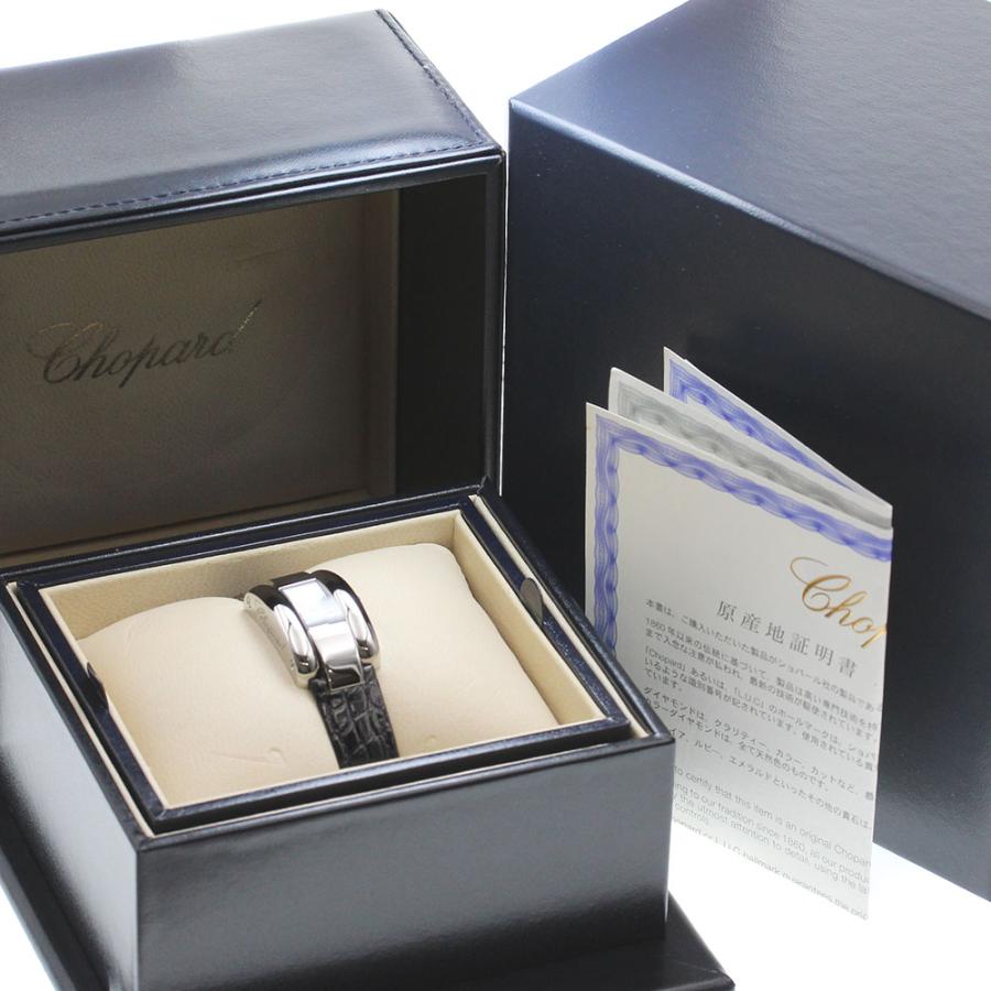Chopard ショパール 41/8443 ラ ストラーダ クォーツ レディース 美品 箱・保証書付き_838030 : CLOSER Yahoo!ショップ - 通販 - Yahoo!ショッピング
