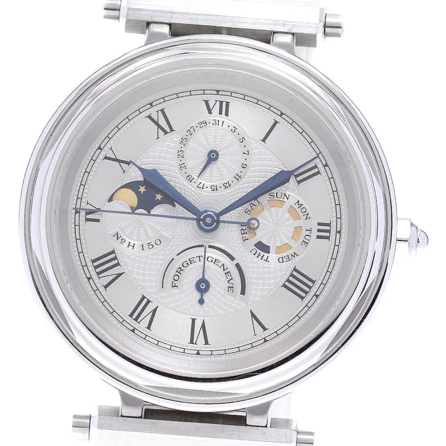 フォルジェ FORGET H150 タイプ デイデイト ムーンフェイズ パワーリザーブ 自動巻き メンズ 良品 箱付き_838697 : CLOSER Yahoo!ショップ - 通販 ...