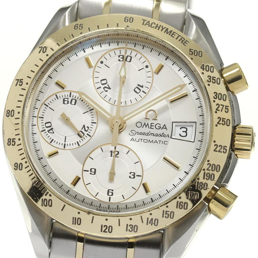 オメガ OMEGA 3313.30 スピードマスター クロノグラフ デイト 自動巻き メンズ 保証書付き_838723 : 838723 ...