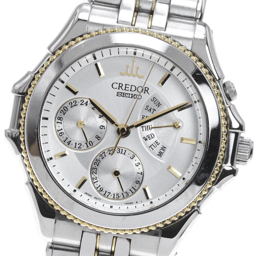 SEIKO セイコー 4S77-0A30/GCBG996 クレドール パシフィーク レトログラード 自動巻き メンズ _838749 : CLOSER Yahoo!ショップ - 通販 ...
